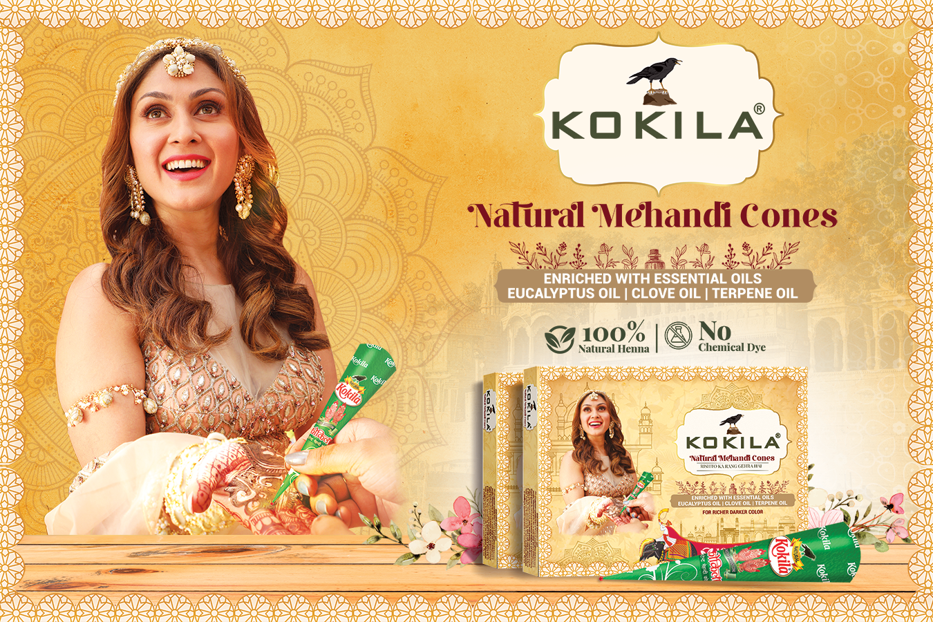 Kokila